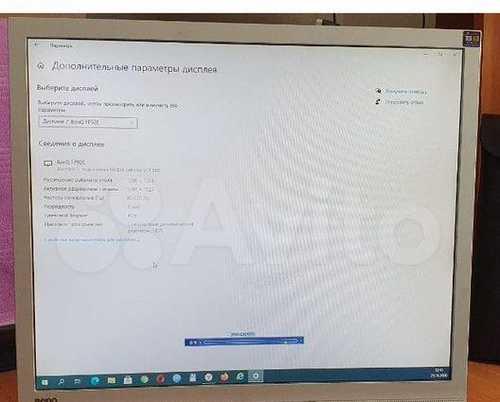 Монитор Benq 19" FP92E (Q9С5)