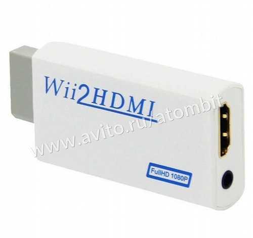 Конвертер Nintendo Wii на hdmi + звук