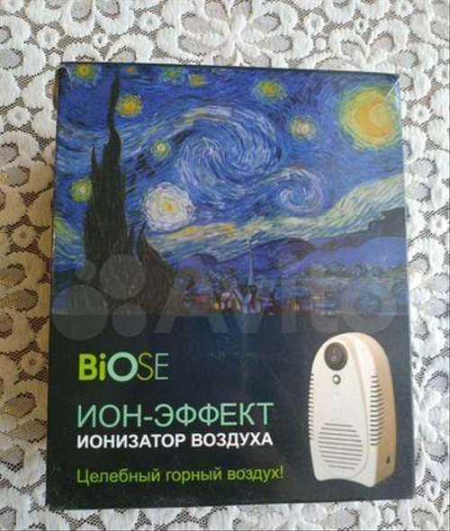 Ионизатор воздуха