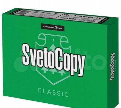 Бумага Svetocopy a4