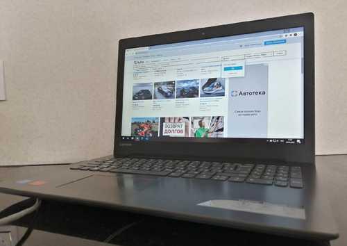 Ноутбук Lenovo ideapad320