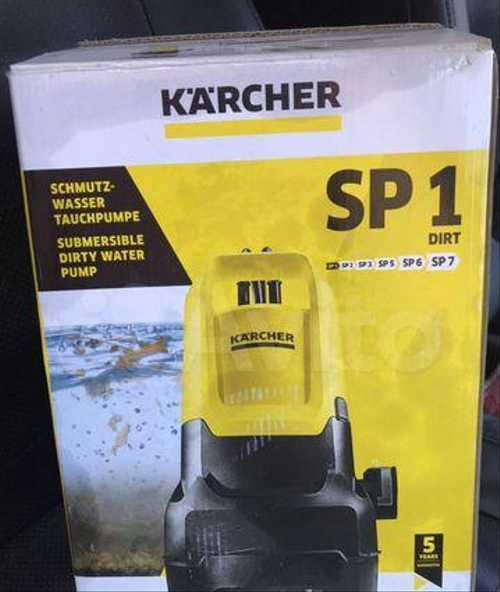 Karcher SP1 dirt дренажный насос