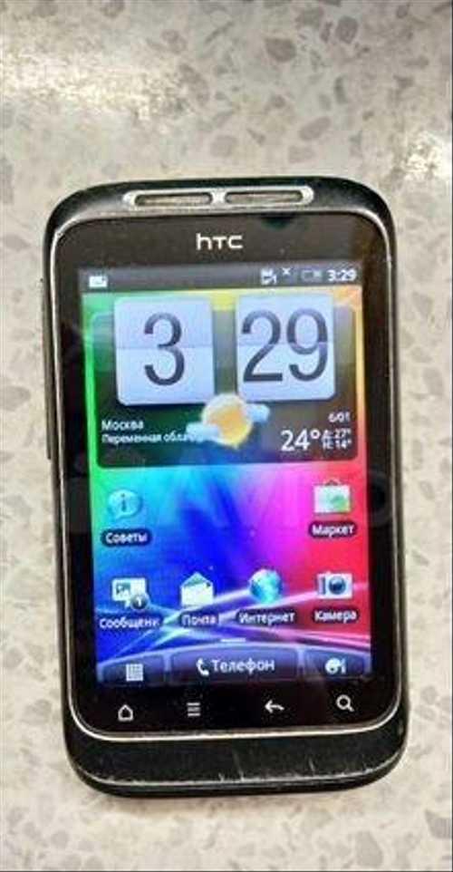 HTC wildfire s