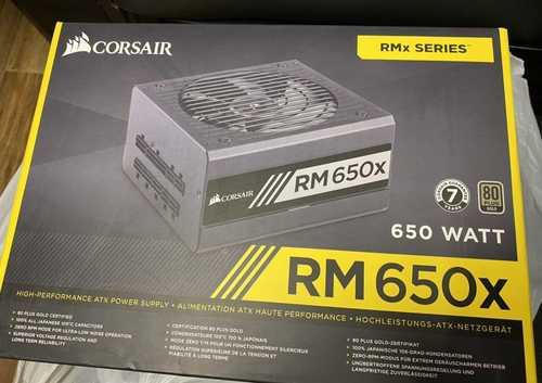 Блок питания Corsair RM650x 80+ Gold