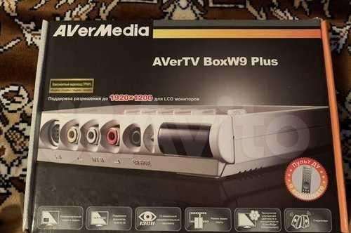 TV-тюнер avertv BoxW9 Plus