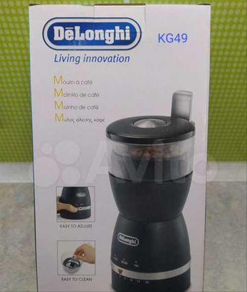 Кофемолка delonghi
