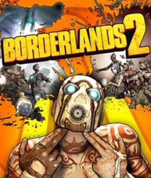 Borderlands 2 pre-sequell