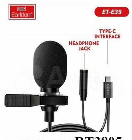 Earldom ET-E39 микрофон петличка Type-C + 3,5мм,2м