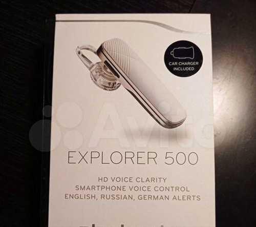 Bluetooth гарнитура Plantronics Explorer 500