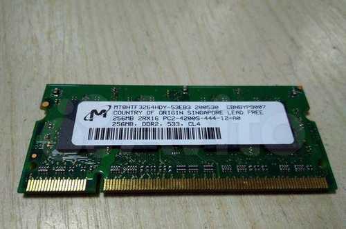 RAM SO-dimm/256/4200(533) DDR2