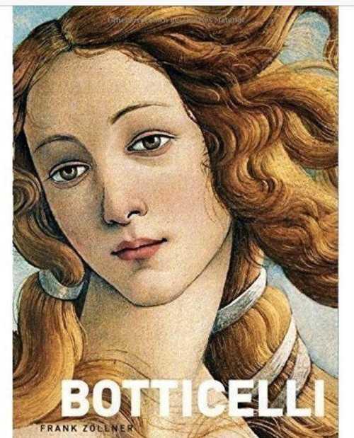 Книга «Botticelli» Frank Zollner Новая