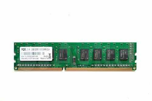 Оперативная память DDR3 Foxline 2GB 1333Mhz