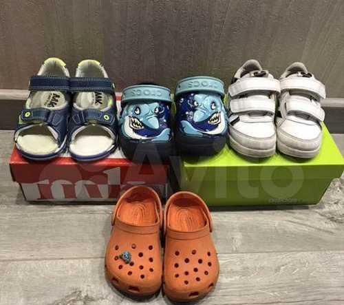 Пакет обуви Crocs, Adidas 23-24(14,5-15см)