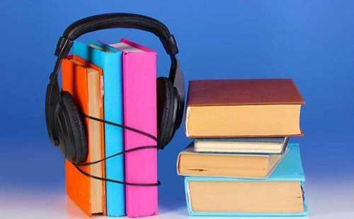 Книги, аудио по бизнесу