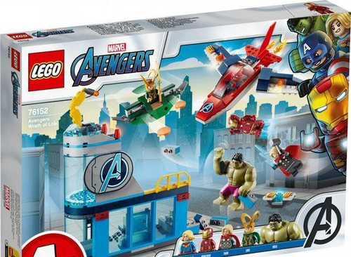 Конструктор lego Super Heroes Мстители: гнев Локи 76152-L