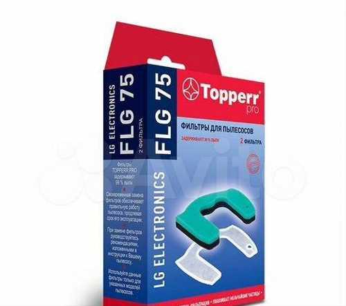 Комплект фильтр для пылесосов LG Topperr FLG 75 1143