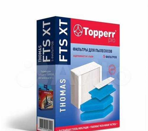 Комплект фильтров для пылесосов Thomas Topperr FTS XT 1134