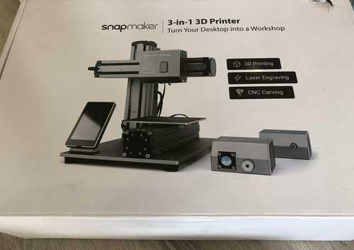 Snapmaker 3D принтер
