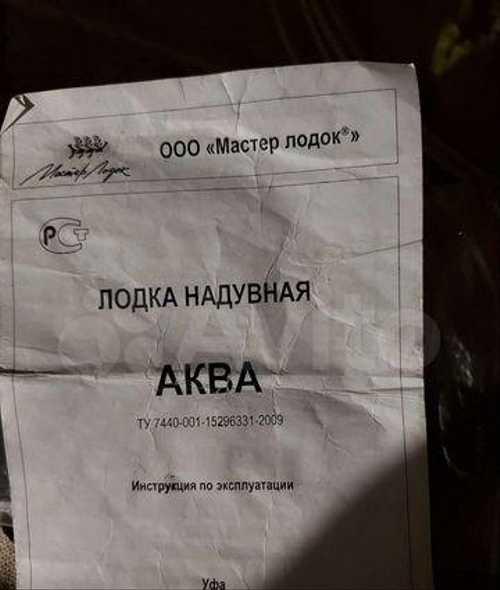 Кирпич облицовочный