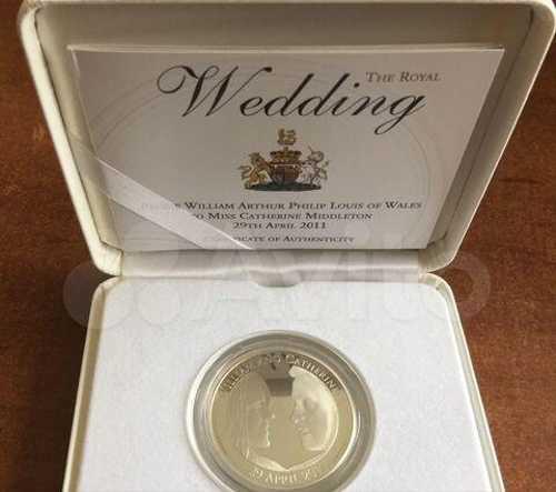 Великобритания 5 фунтов 2011 серебро Свадьба