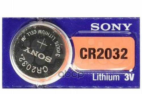 Батарейка 3v Cr2032 Cr2032 sony арт. CR2032