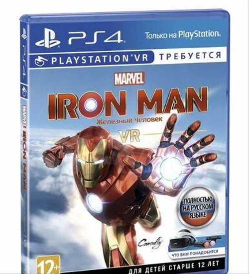 Marvel’s Iron Man VR (только для VR) (PS4, русская