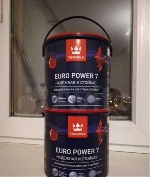 Евро 7 купить