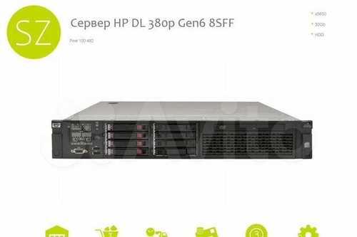 Сервер HP DL 380p Gen6 8SFF