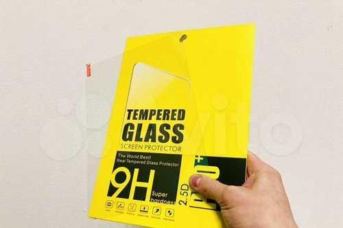 Защитное стекло на iPad 5/6 9.7
