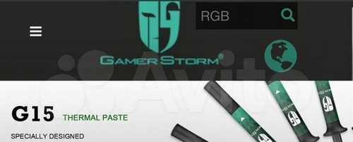Термопаста Gamer Storm G15-5 шт