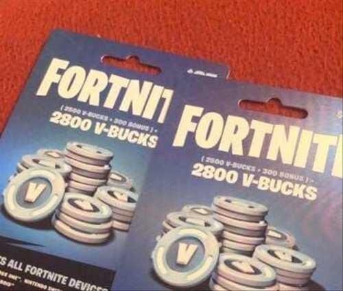 V baks fortnite