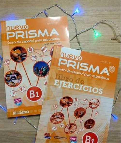 Nuevo Prisma В1 (учебник испанского, тетрадь, диск