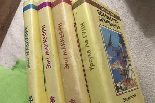 Книги фентези