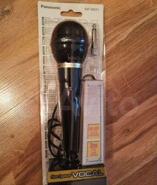 Микрофон для караоке panasonic rp-vk21