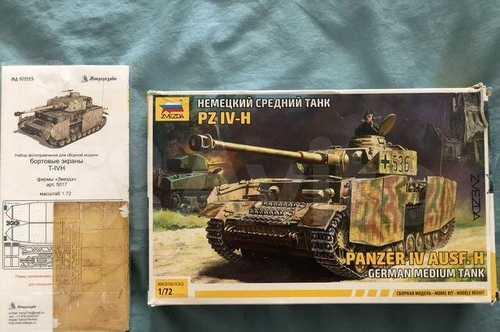 Звезда 1/72 Panzer IV H + фототравление Микродизай