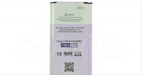 Аккумулятор Samsung Note 3 SM-N9000/N9002/N9005