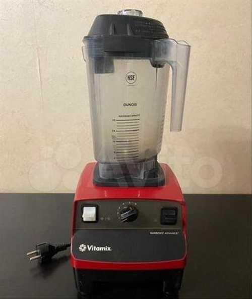 Блендер Vitamix BarBoss Advance VM0127