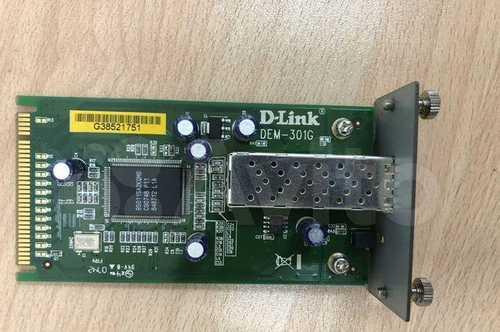 Модуль Dlink DEM-301G