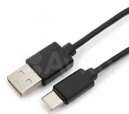 Кабель USB Гарнизон GCC-USB2-amcm-6 USB2.0 AM/USB3