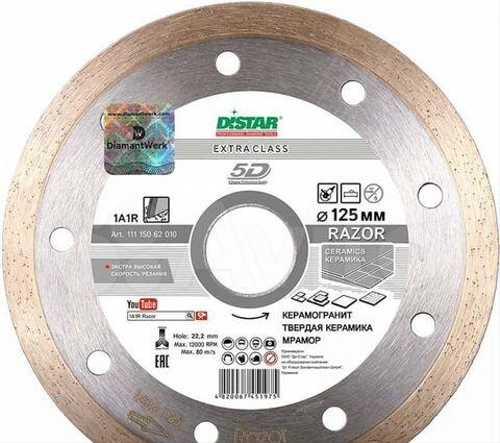 Алмазный диск по керамограниту 150 мм Razor DiStar 5D