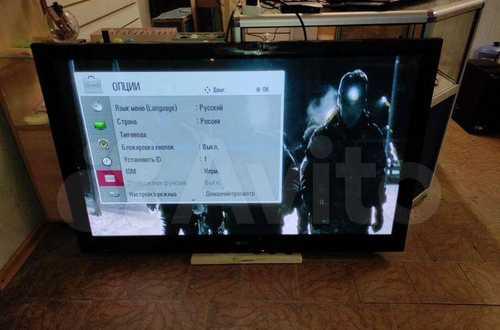 Телевизор LG 50PQ100R