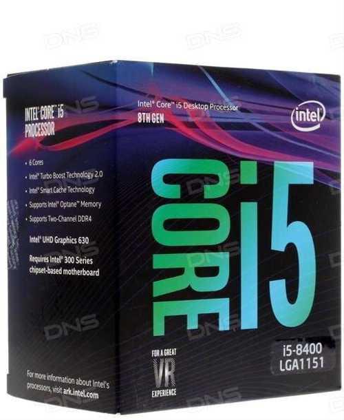 Процессор i5 8400 coffe lake