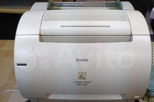 Принтер лазерный Canon LBP-1120