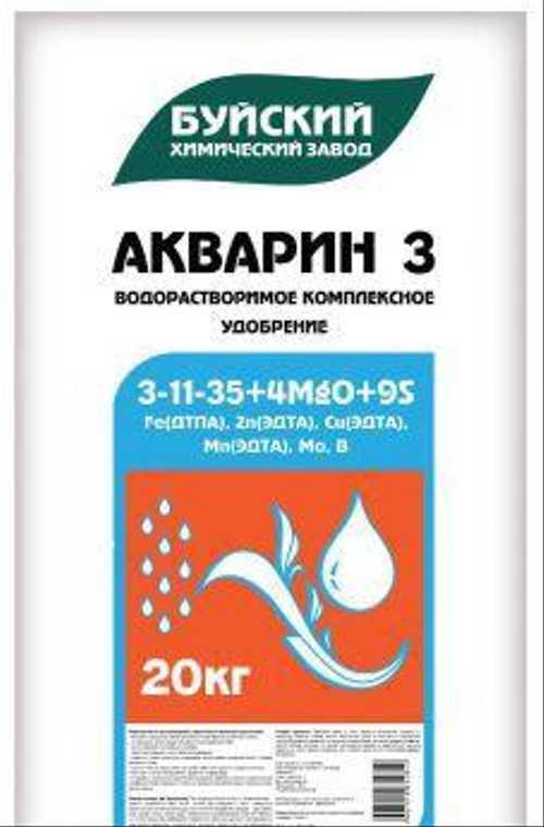 Акварин 3 3:11:35+4Mgo+9S
