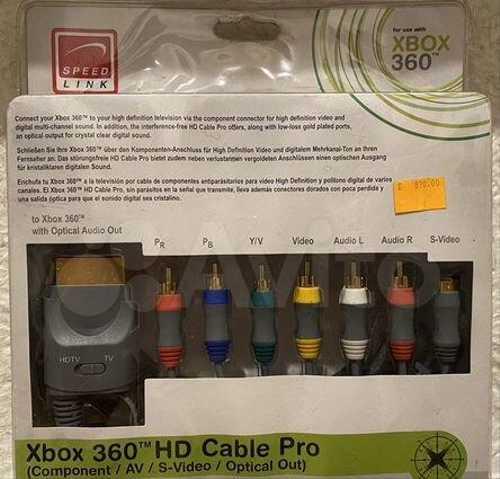Xbox 360 многокомпонентный кабель hdmi