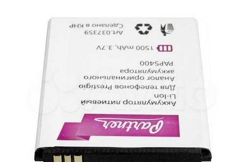 Акб partner для prestigio PAP5400 1500mAh