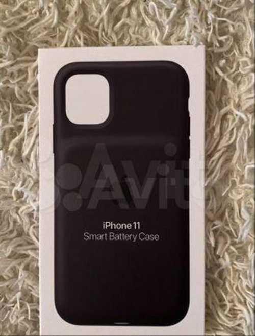 Smart battery case iPhone 11