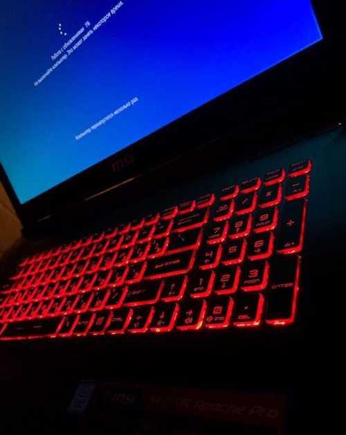 Игровой ноутбук MSI GE72VR 6RF Apache Pro