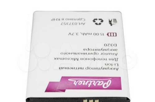 Акб partner для micromax D320 1500mAh