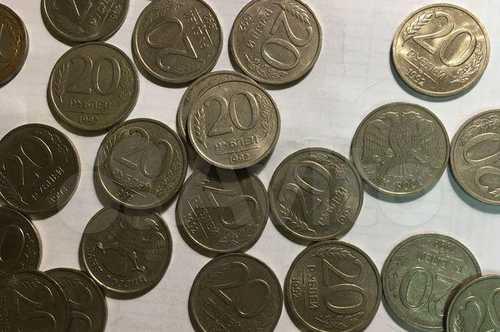 Монета 20р 1992 год не магнитная